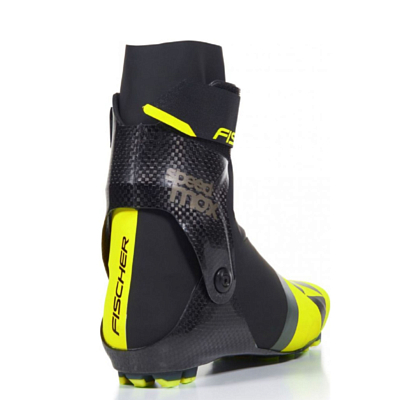 Лыжные ботинки FISCHER Speedmax Skate – купить по цене 59600 руб ...